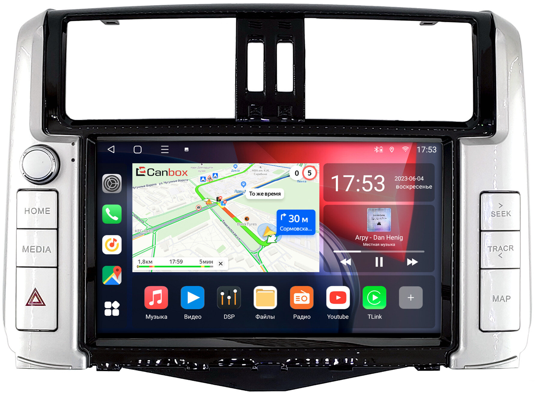 Штатная магнитола Canbox L-Line 4296-9-2547 Toyota Land Cruiser Prado 150 2009-2013 (авто с Navi и JBL Synthesis, без 360, глянцевая) Android 10 (4G-S