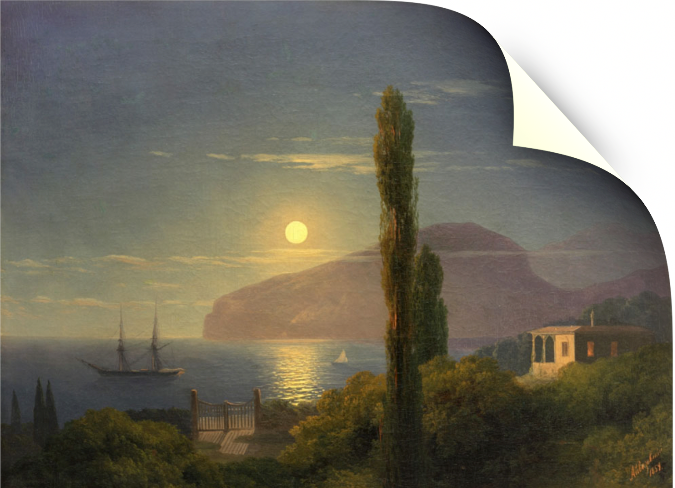 Картина для интерьера "Лунная ночь в Крыму", Айвазовский И. К. (41х30 см / без подрамника)