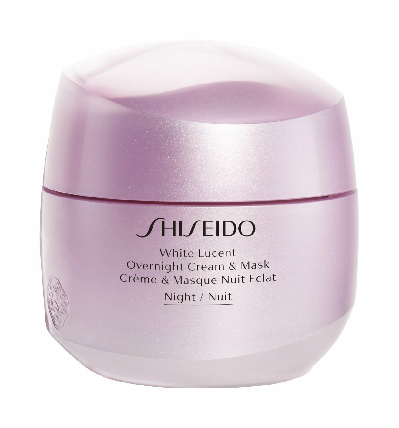 SHISEIDO White Lucent Крем-маска ночная для лица, 75 мл