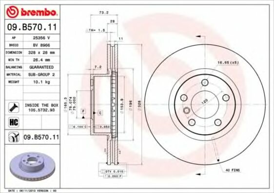 Диск тормозной UV Coated перед Brembo 09. B570.11