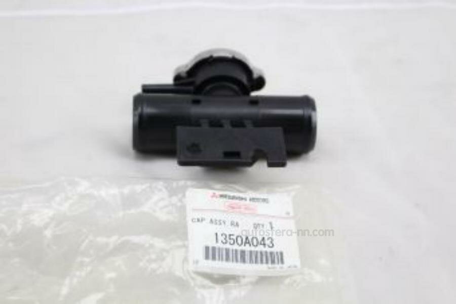 MITSUBISHI 1350A043 крышка радиатора!\ Mitsubishi ASX/Lancer/Outlander 06>