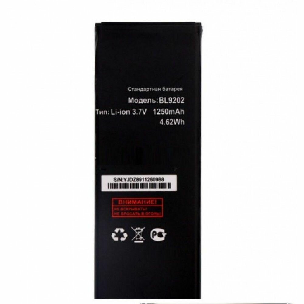 FLY BL9202 FS405 Stratus 4 Аккумуляторная батарея