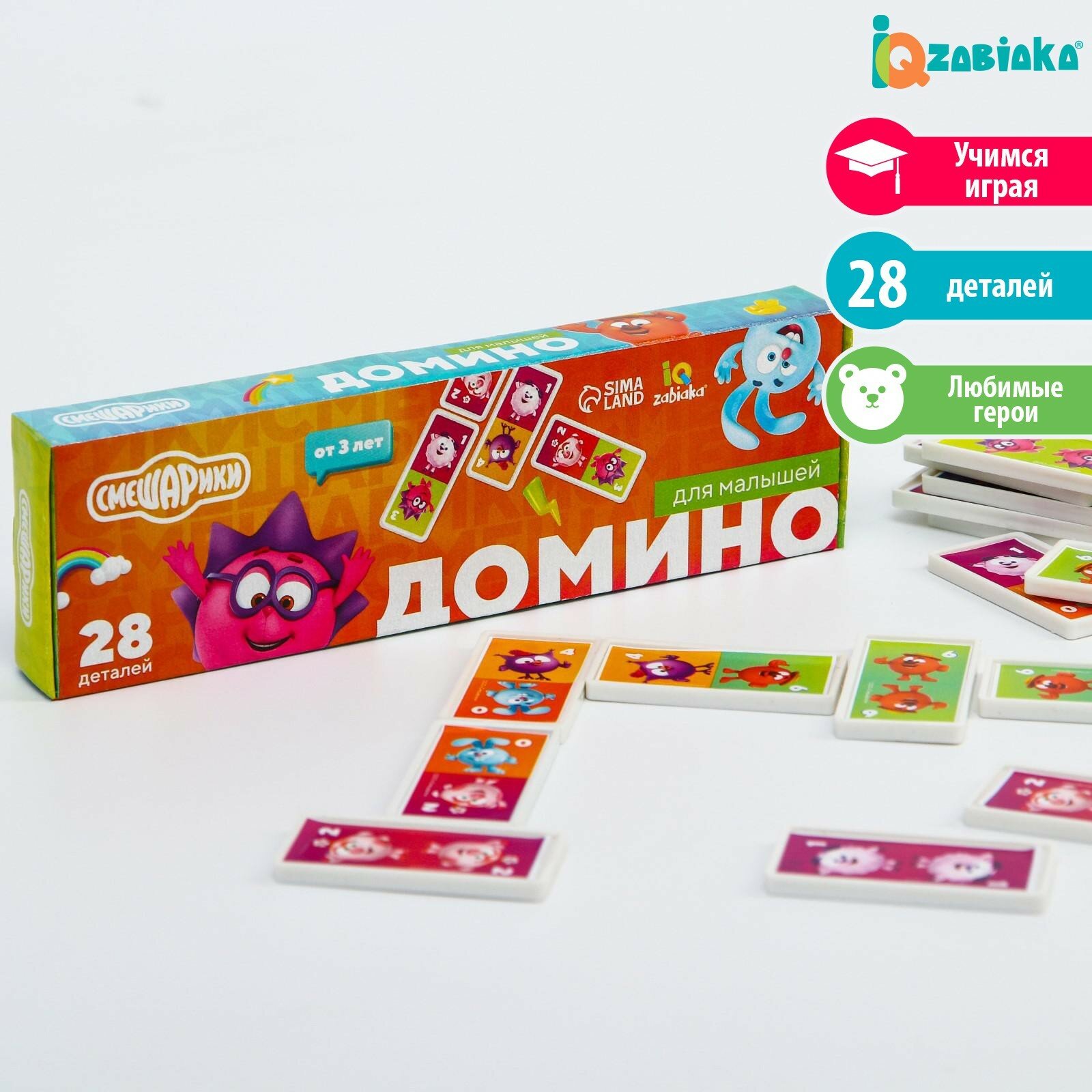 Домино «Смешарики», 28 деталей, 6968695