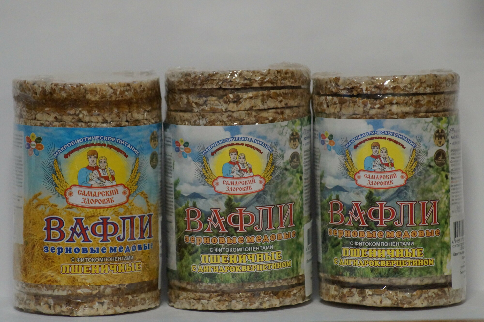 Вафли медовые пшеничные №88