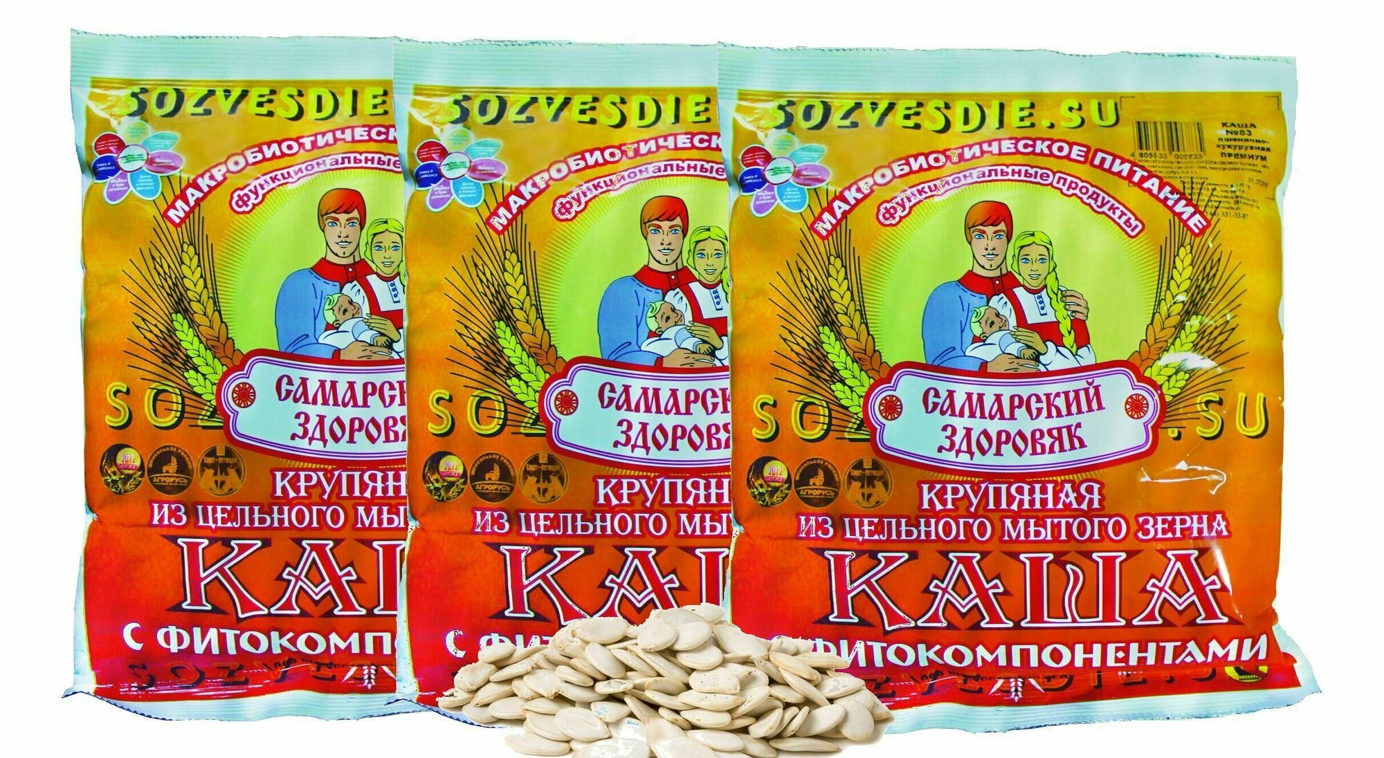 Каша №83 Премиум Пшенично-кукурузная с овсом