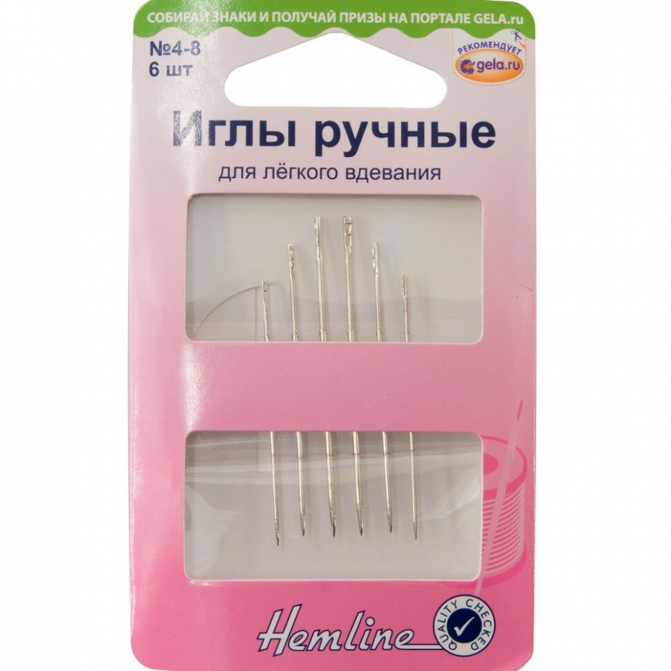 Hemline 216.48 Иглы ручные для лёгкого вдевания № 4-8, 6 шт