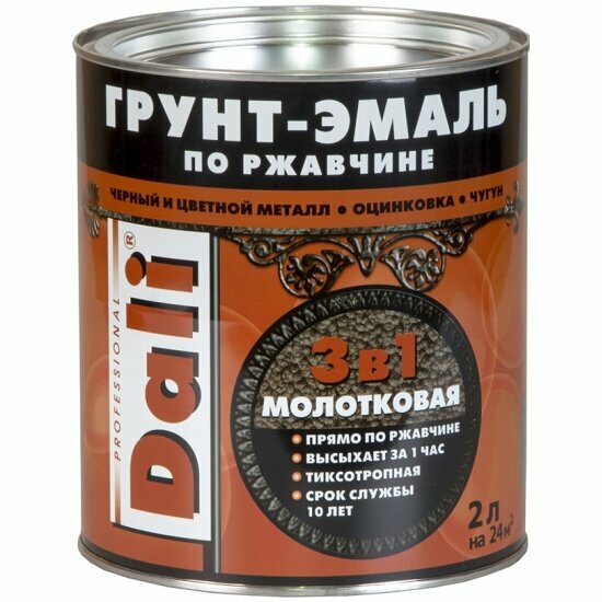 Грунт-эмаль по ржавчине Dali 3 в 1, молотковая, 2 л, зеленая