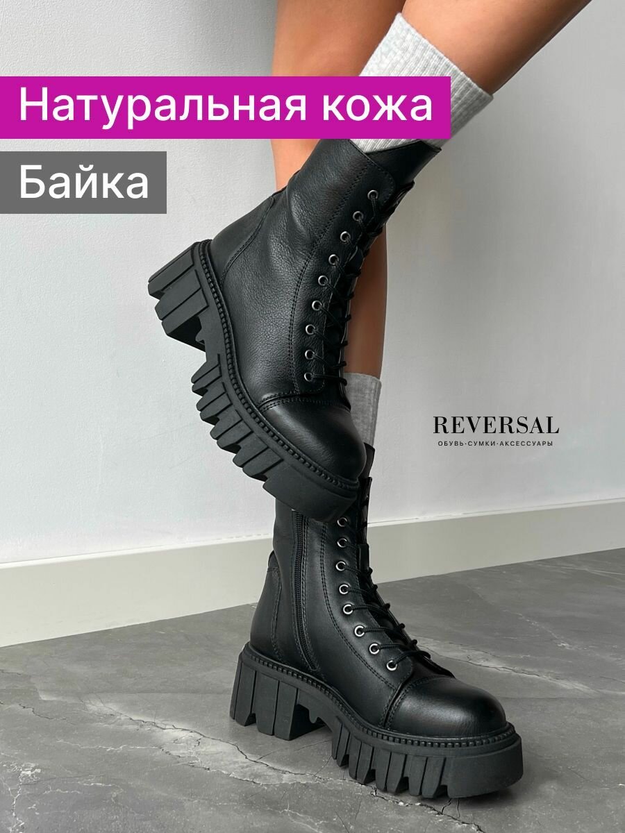 Ботинки берцы