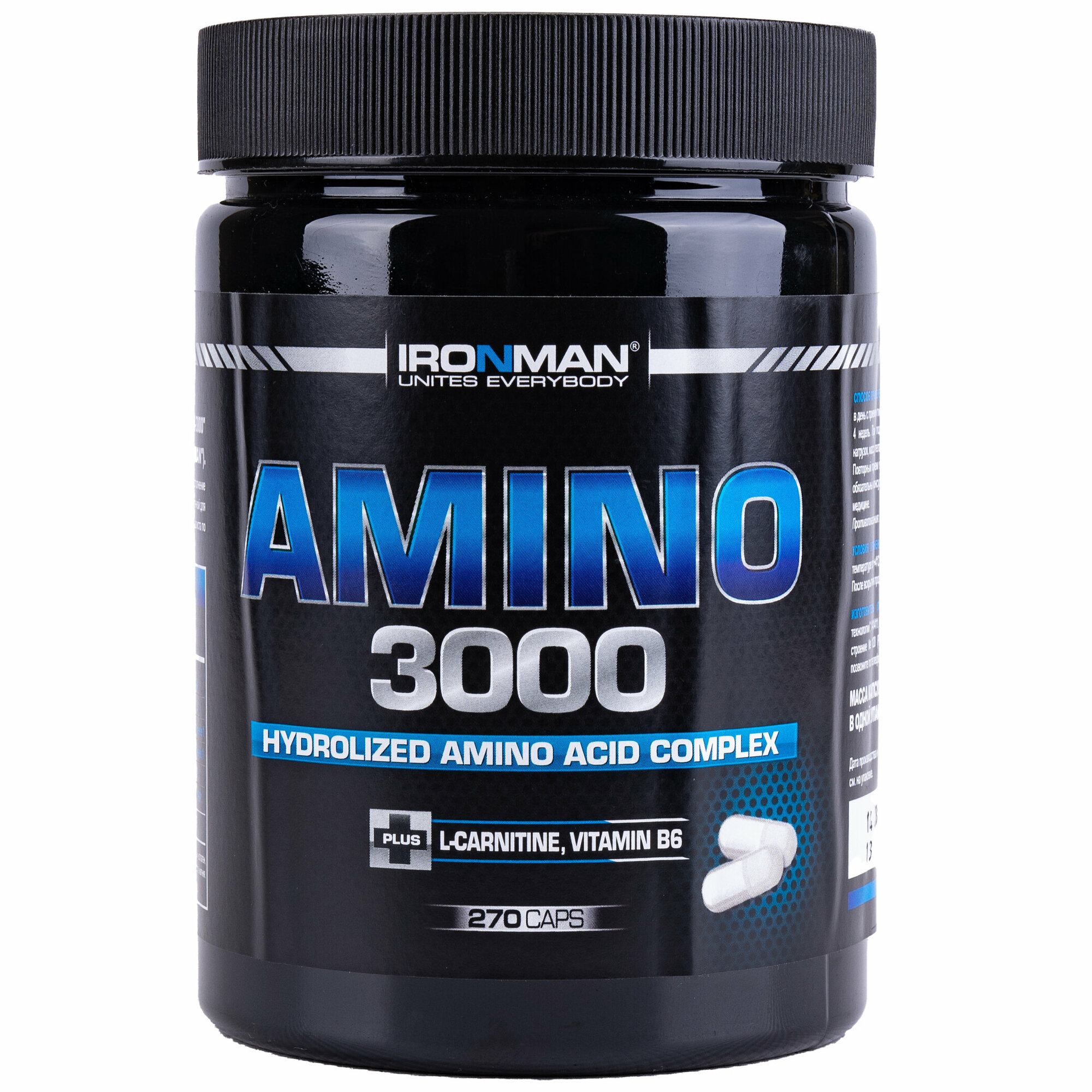 Комплекс аминокислот IRONMAN "Amino 3000", для восстановления, синтеза белка, 270 капсул