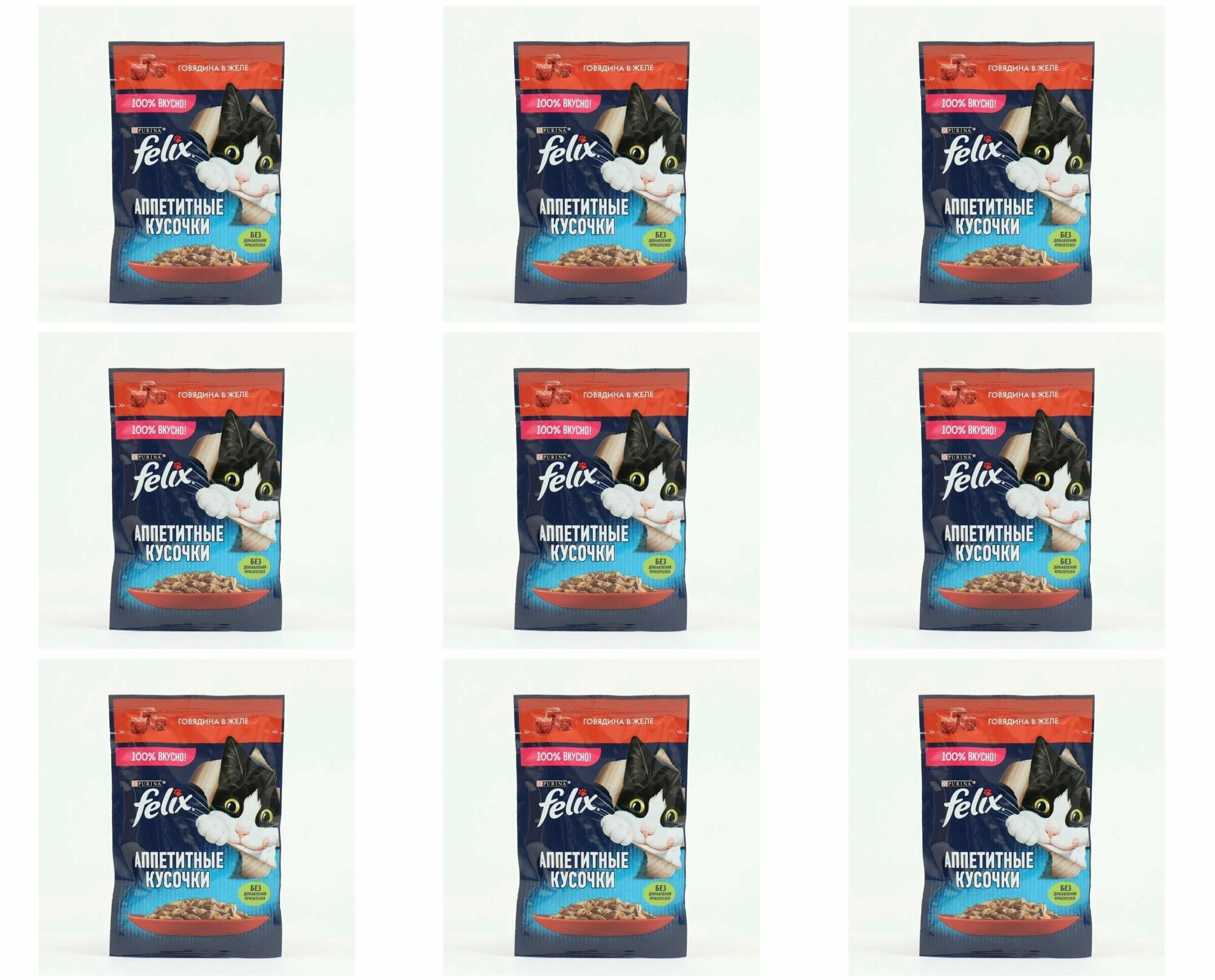 Felix влажный корм для кошек аппетитные кусочки с говядиной, 75 г, 9 шт