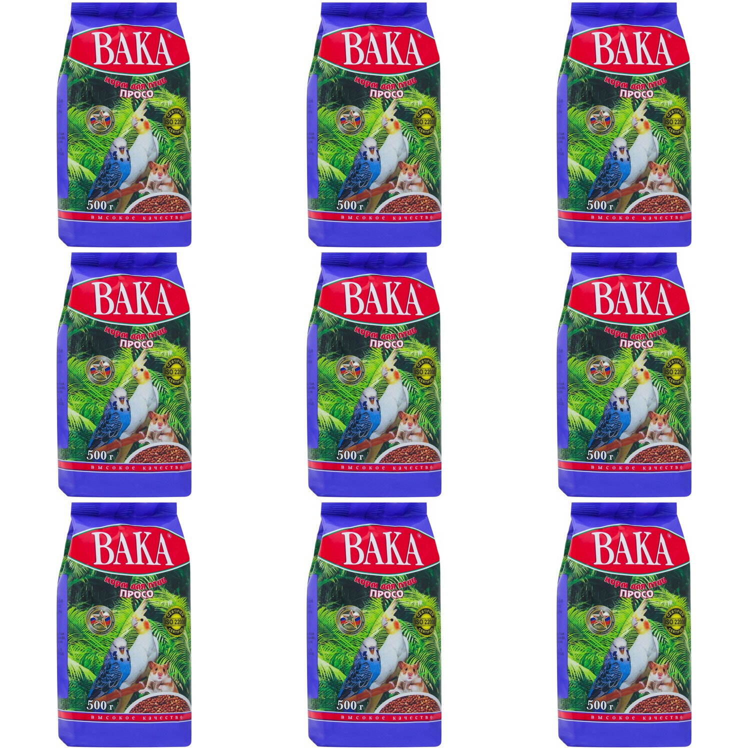 Вака Корм для птиц ВК Просо 500г, 9 шт.