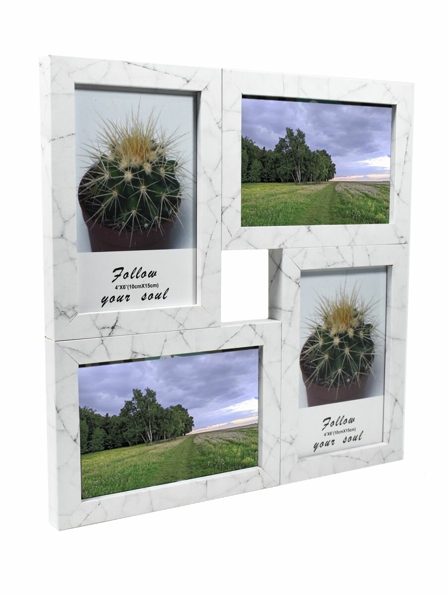 Фоторамка - коллаж "Семейная" на 4 фото