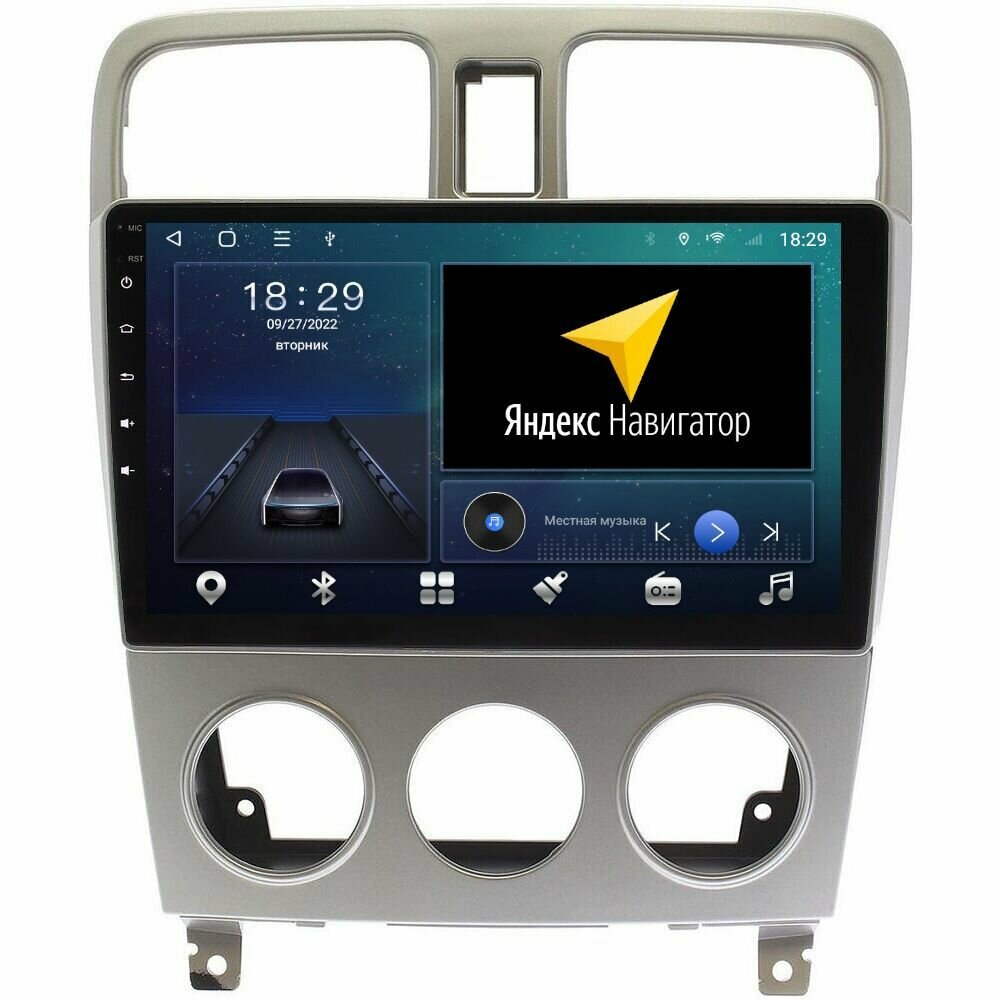 Магнитола Epic T18 Subaru Forester 2 SG 2002-2008 - Android 12 - Процессор 8 ядерный - CarPlay - IPS экран - DSP- 4G(Sim)