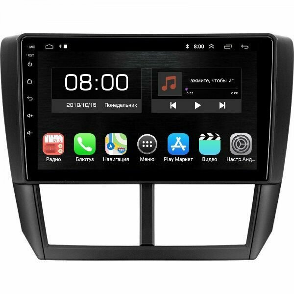 Магнитола Epic 9270Subaru Forester 3 SH 2007-2013, Impreza GH и GE 2007-2011 - Android 12 - IPS экран - DSP