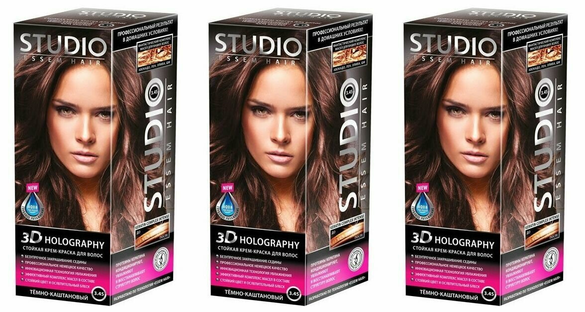 Studio Professional Essem Hair Стойкая крем-краска для волос 3Д Голографик, тон 3.45 Темно-каштановый, 115 мл, 3 шт