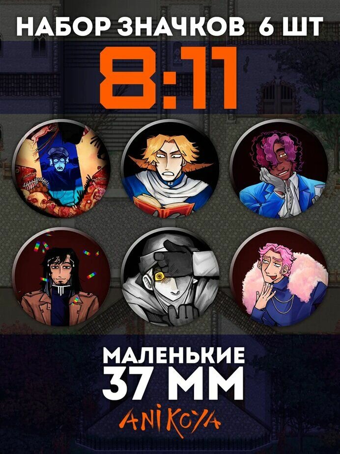 Значок AniKoya