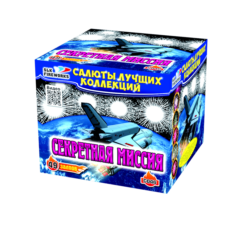 Фейерверк, батарея салютов Секретная миссия 49 х 1,2" C046