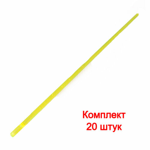 Хлыстик запасной к зимним удочкам Три Кита "Профи" и "Балалайка", (20штук).