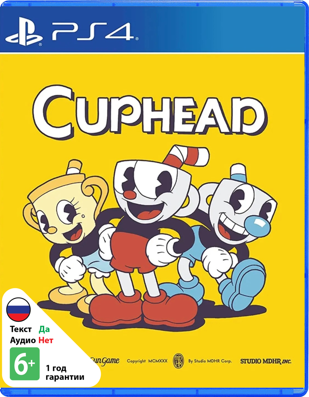 Cuphead [PS4]