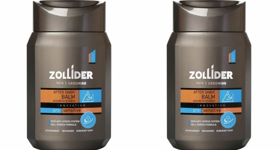 Zollider Бальзам после бритья Pro Sensitive, для чувствительной кожи, 150 мл, 2 шт