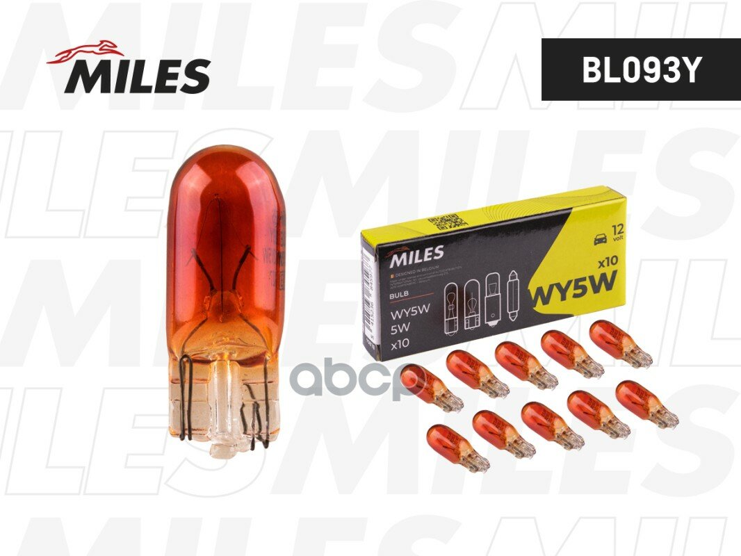 BL093Y MILES Лампа W5W желтая бесцокольная Miles арт. BL093Y