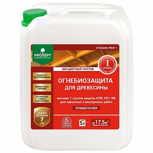 Огнебиозащита Prosept Огнебио Prof 1 5л 007-5бц / Просепт.