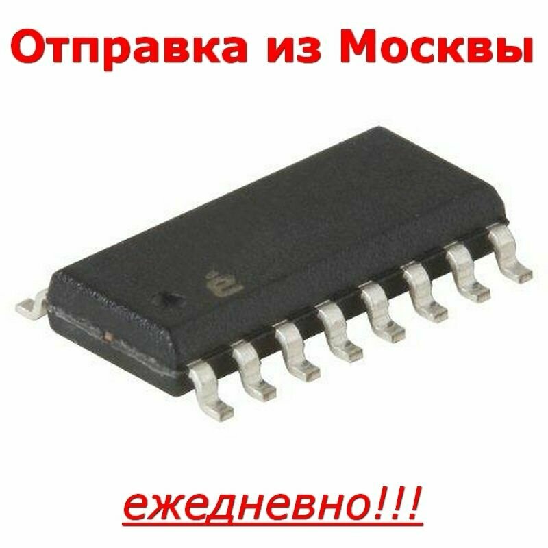 Микросхема SLC1012C SO16, аналог FAN7340, LED backlight driving boost switch