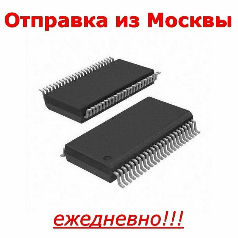 Микросхема TAS5112ADFD TSSOP56, 50W stereo digital amplifier powerage