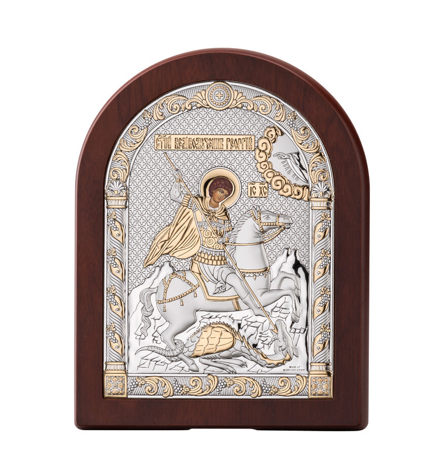 Икона Георгий Победоносец /84128/5ORO