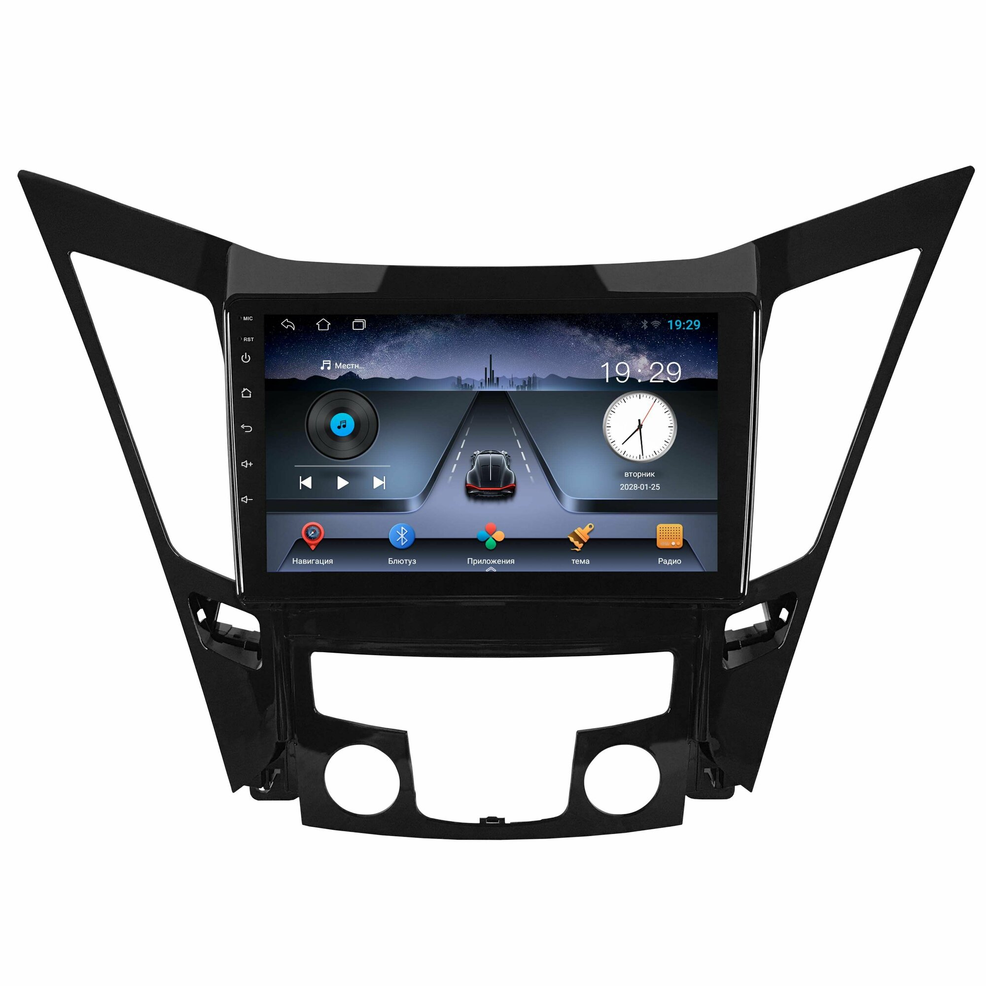 Магнитола Qled на Hyundai Sonata YF 2009-2014 Android 2/32GB