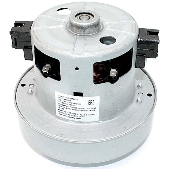 Мотор (двигатель) VB Parts VBPARTS для пылесосов Samsung 1670W VCM-K60EU 84684