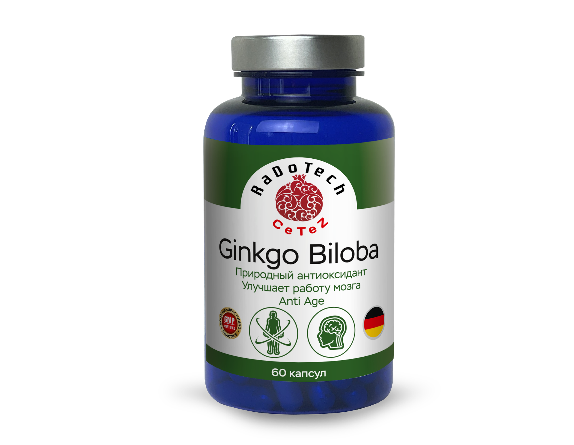 Капсулы Гинкго Билоба (Ginkgo Biloba) 400мг + 500мг природный антиоксидант, улучшает работу мозга 60 кап.