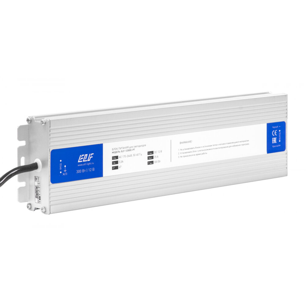 Герметичный компактный блок питания ELF 12В, 300Вт, металл, IP67 ELF-12300С-PT, 12 В, от сети переменного тока