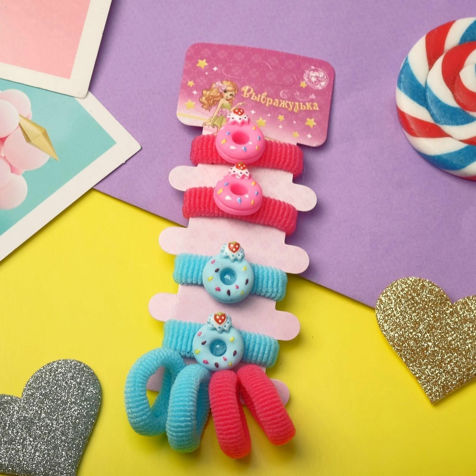 Резинка для волос набор 8 шт пончик, красный, голубой