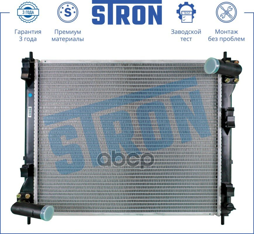 Радиатор двигателя NISSAN Juke 10-> STRON арт. STR0112
