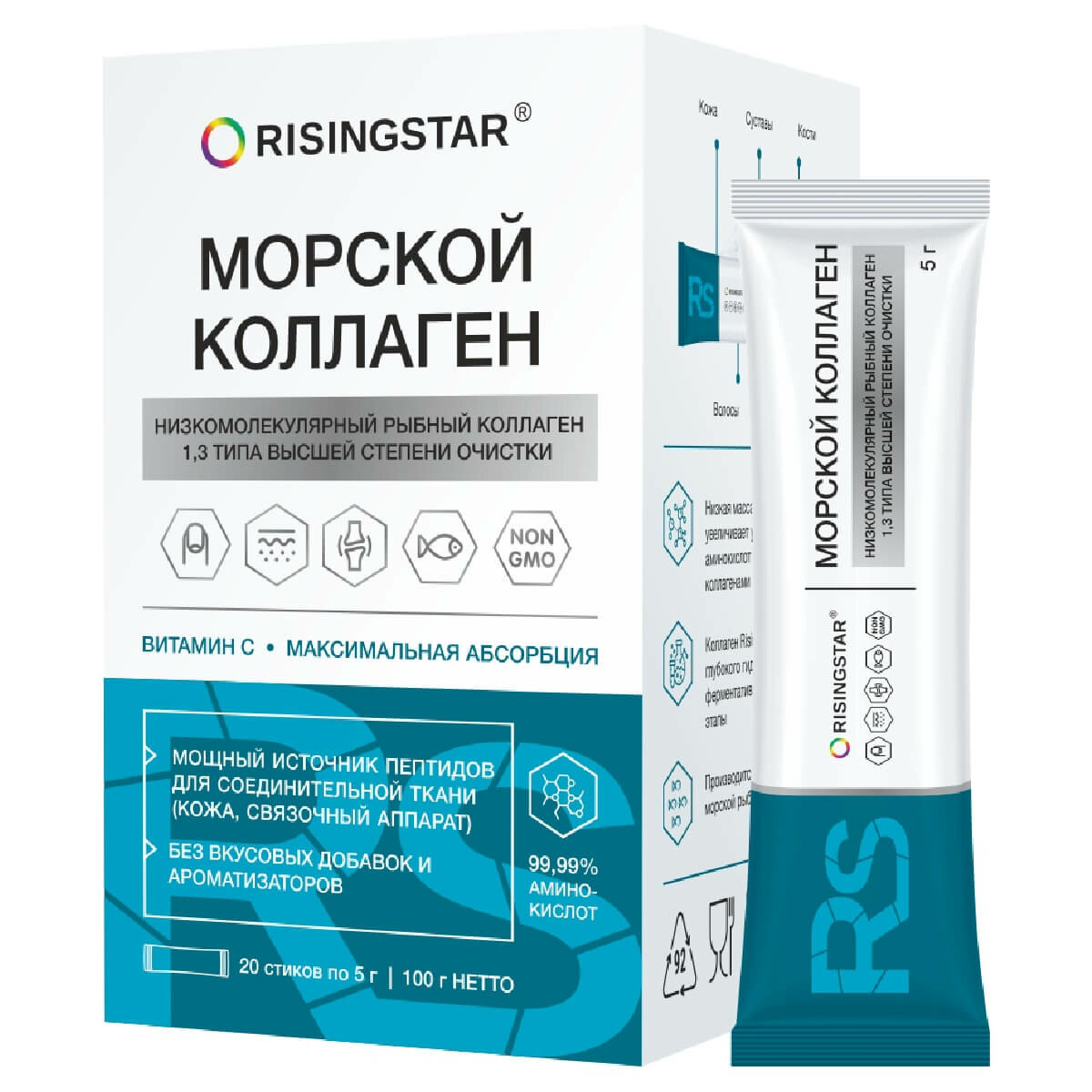 Коллаген морской с витамином С, 5000мг, 100г, 20 стиков, Risingstar