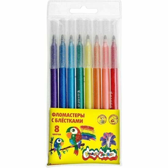 Фломастеры Каляка-маляка с блёстками 8 цв. кругл. корп. легкосмываемые блист. упак.
