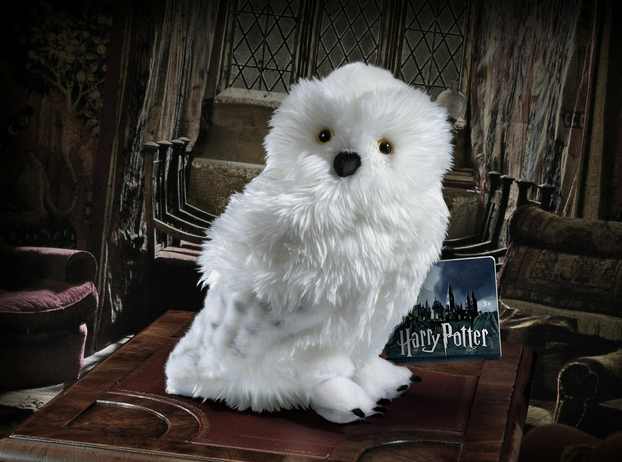 Мягкая игрушка Сова Букля Гарри Поттер (Англия)