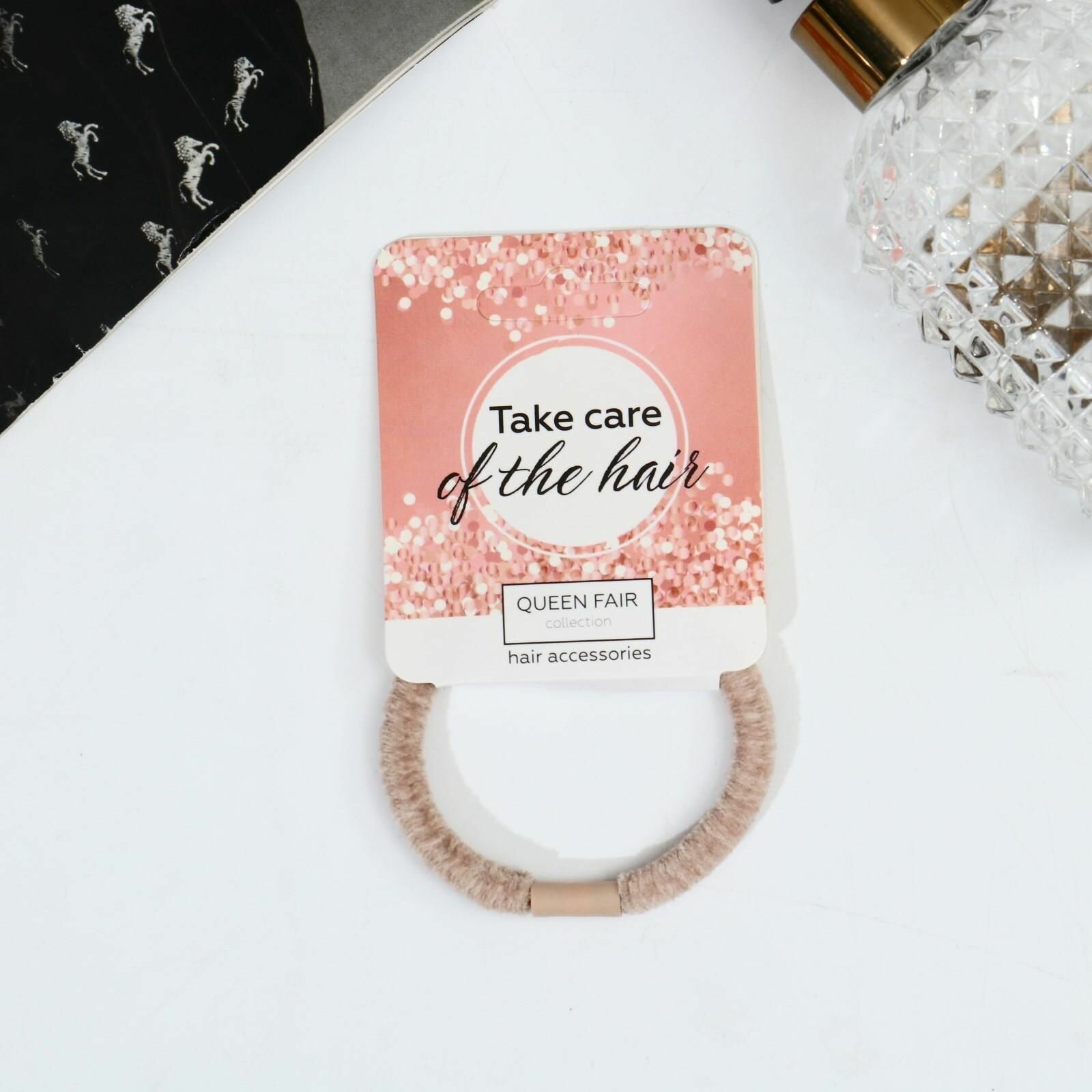 Резинка для волос Спорт классика элит, 4,5 см, бежевый