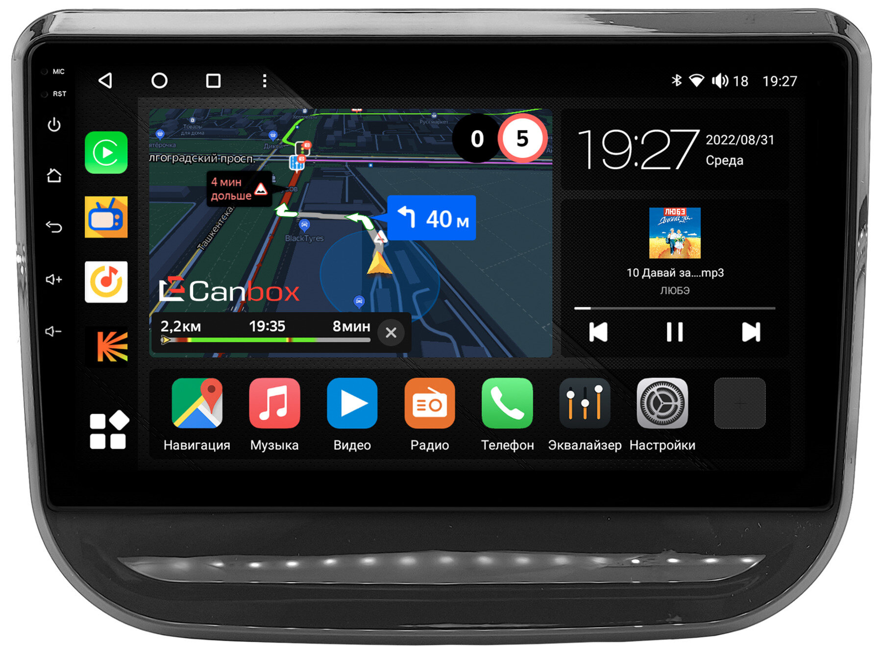 Штатная магнитола Changan CS55 2017-2023 (глянцевая) Canbox M-Line 4543-10-0061 на Android 10 (4G-SIM, 2/32, DSP, QLed)