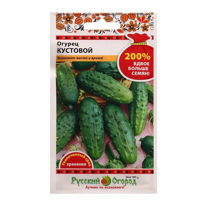 Семена Огурец Кустовой — фото 1