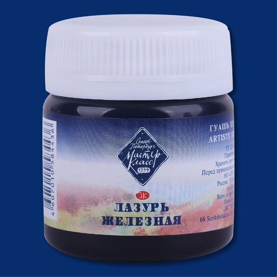 Краска гуашевая художественная лазурь железная Мастер-Класс цв. №506 банка 40 мл