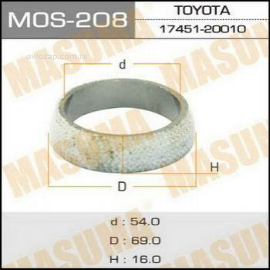 Кольцо глушителя MASUMA 54 x 69 x 16 mm Masuma арт. MOS208 — фото 1