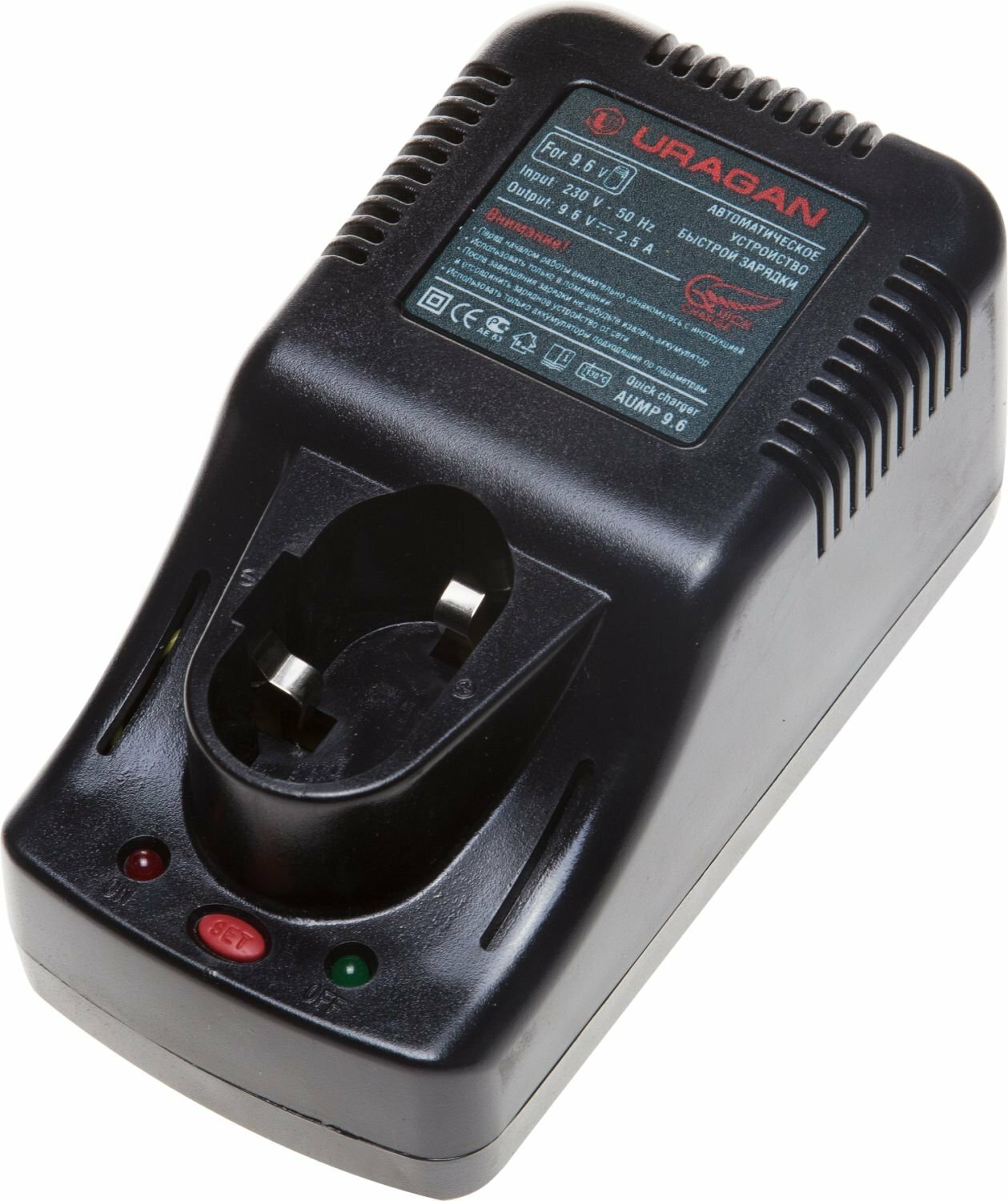 Зарядное устройство URAGAN одночасовое 9 6В 2 5А для быстрой зарядки аккумуляторов