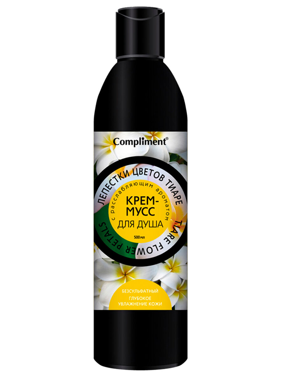 Compliment Безсульфатный Крем-мусс для душа Лепестки цветов тиаре — расслабляющий 500мл
