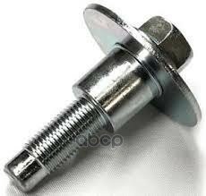 Болт балки NISSAN арт. 1129840U01