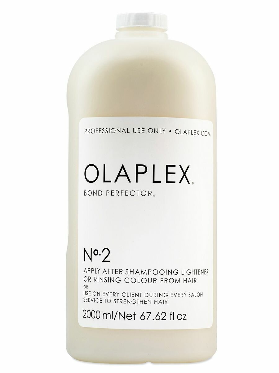 Коктейль-фискатор Olaplex №2 Bond Perfector, 2000мл, кремовая текстура