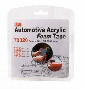 Лента клейкая двусторонняя GT6008 8 мм x10 м толщина 0 8 мм 3M 3M 70320 3M арт. 70320