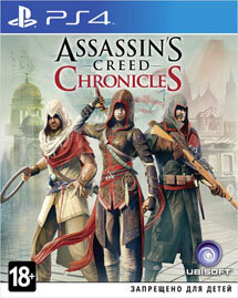 Видеоигра Assassin’s Creed Chronicles: Трилогия для PS4 (русские субтитры)