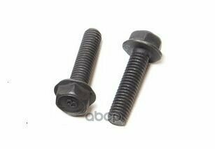 Болт Клапанной Крышки С Толщиной Стержня 8,5 Мм GENERAL MOTORS арт. 94500905